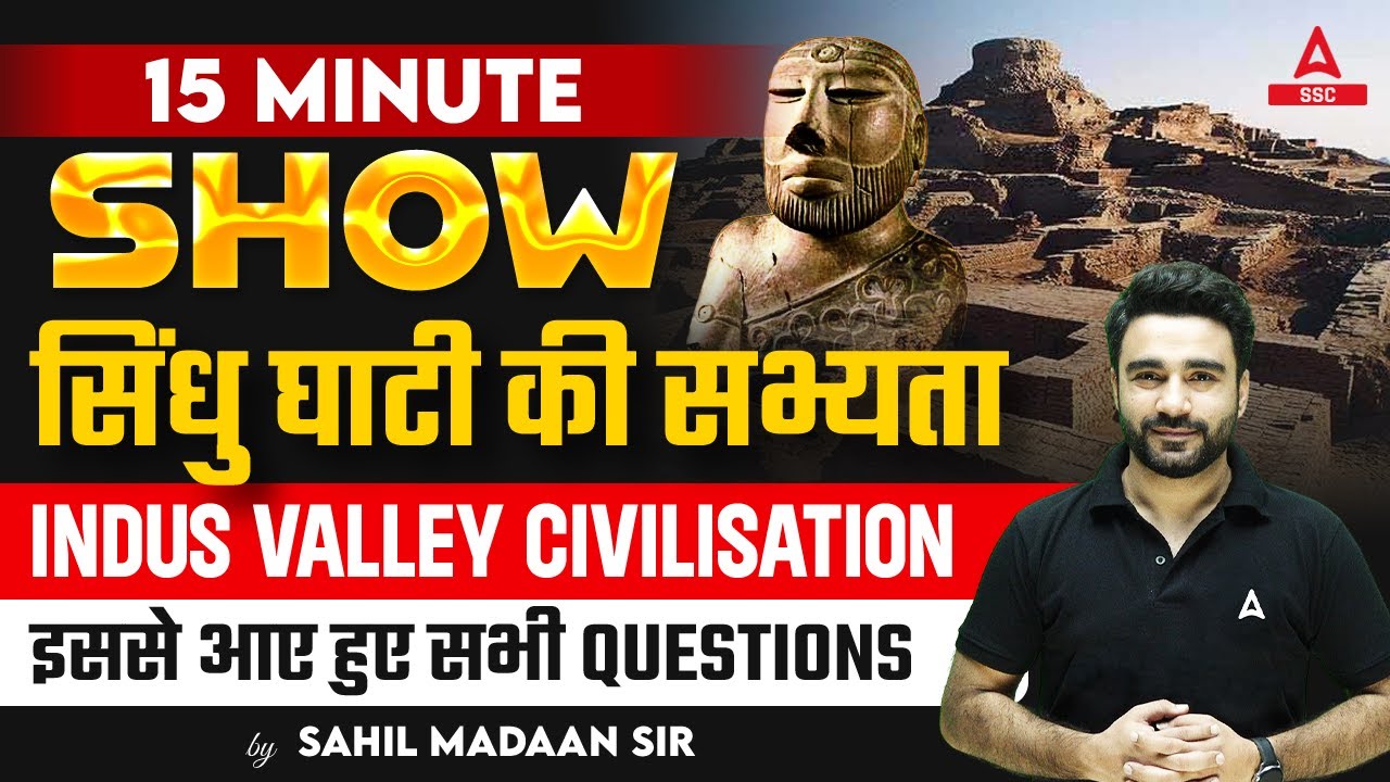 Exploring the Indus Valley Civilization: Key Insights and Discoveries ...