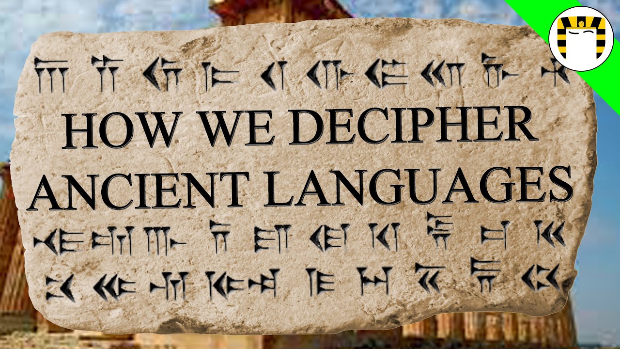 ‪How Do We Decipher Forgotten Languages?‬