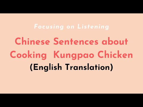 Kungpao Chicken| 12 Steps to Cook Kungpao Chicken in Chinese