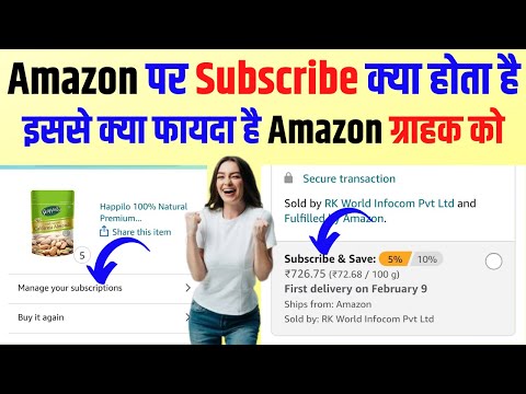 How do I subscribe to an Amazon order | What does Amazon Subscribe and Save mean