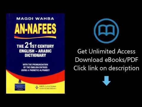 Download An-Nafees the 21st Century English-Arabic Dictionary [P.D.F]