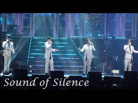 220220 The Sound of Silence 포레스텔라 Forestella The Royal in Seoul ENCORE (막공)