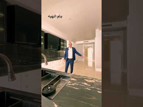 آپارتمان 590 متری در ولنجک ( املاک بام الهیه )