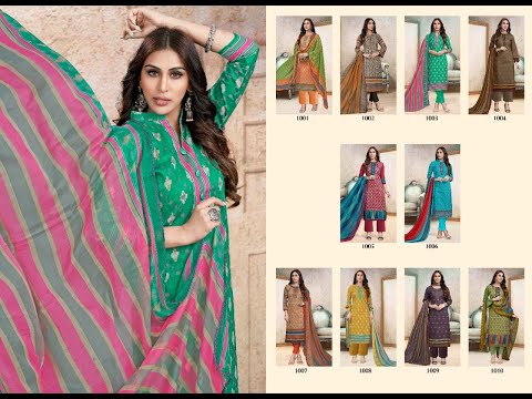 Shahi Pehnawa Akshra Pure Cambric Print Dress Materials|| Latest Design Of Cambric Cotton Suit 2021