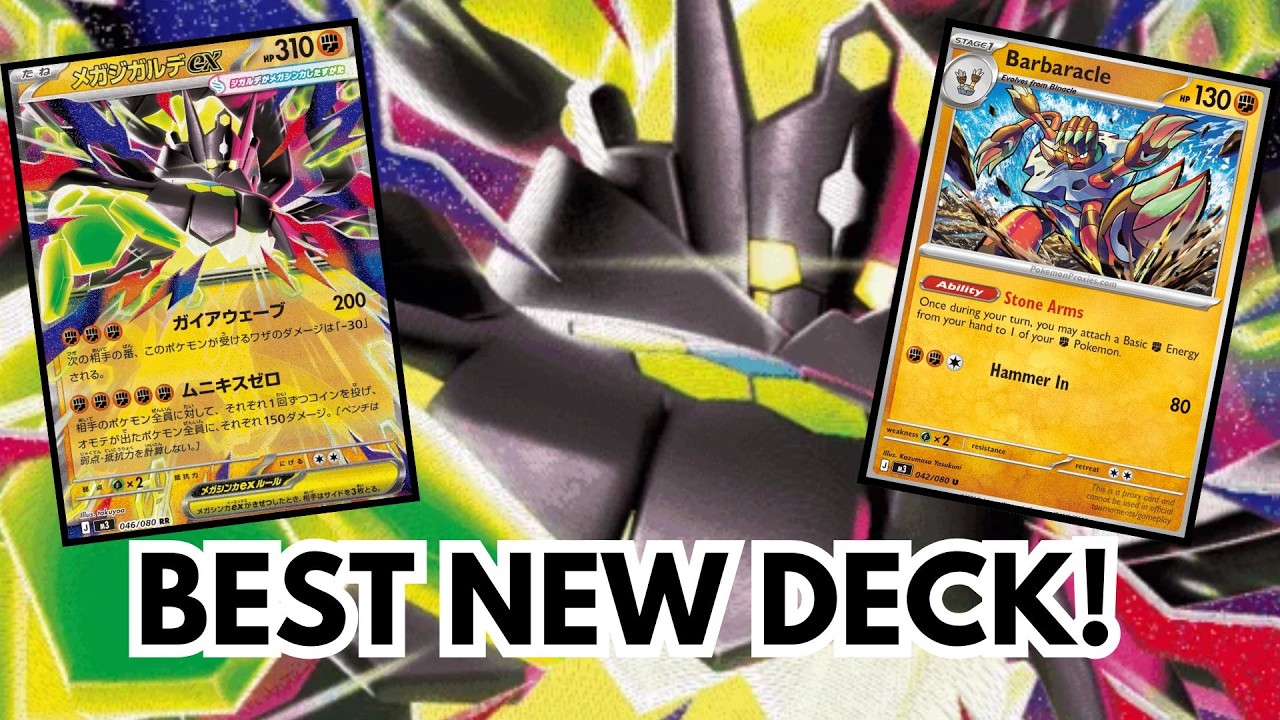 New Mega Zygarde ex is the Best Deck From Perfect Order! PTCG Live Deck Profile and Gameplay