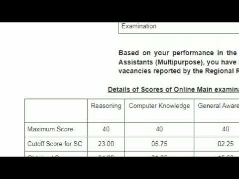 My RRB Clerk Final Score Card (2022-23) | RRB Clerk Final Cut Off #rrbclerk @ibps