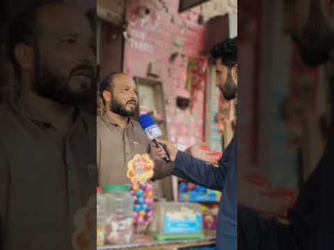 Electricity new price in Pakistan|#electricity#pak news #pak news global|increase the electricitybil