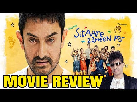SITAARE ZAMEEN PAR MOVIE REVIEW | KRK | #sitaarezameenpar #SZP #krkreview #krkmoviereview #bollywood