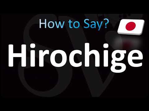 How to Pronounce Hirochige (CORRECTLY!)