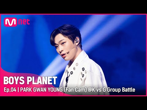 #集中討論 BOYS PLANET 第3集討論區🪐 - B548 留言 | Dcard