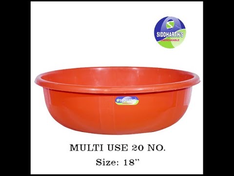 Plastic Ghamela - Unbreakable Plastic Tub Latest Price, Manufacturers ...