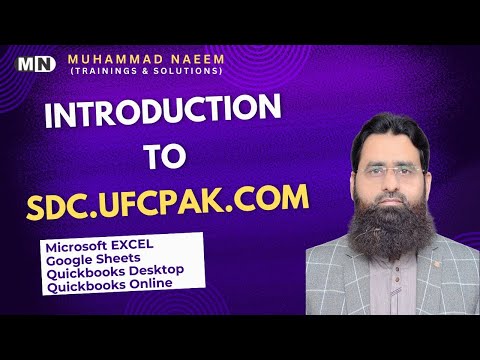 Introduction to SDC/Portal Tutorial