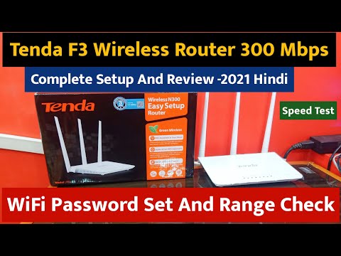 Airtel Router - Latest Price, Dealers & Retailers in India