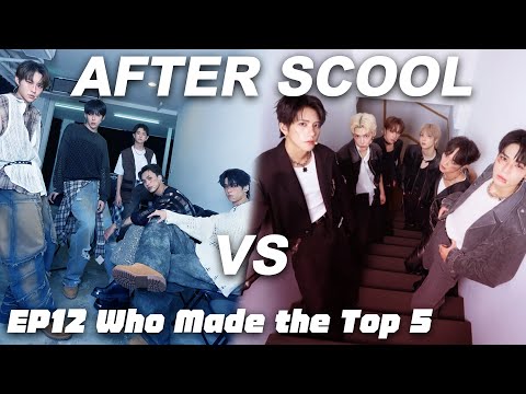 #集中樓 《AFTER SCOOL》EP12 - SCOOL板 | Dcard