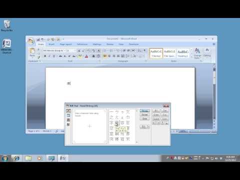 How to write Word 2007 in Japanese