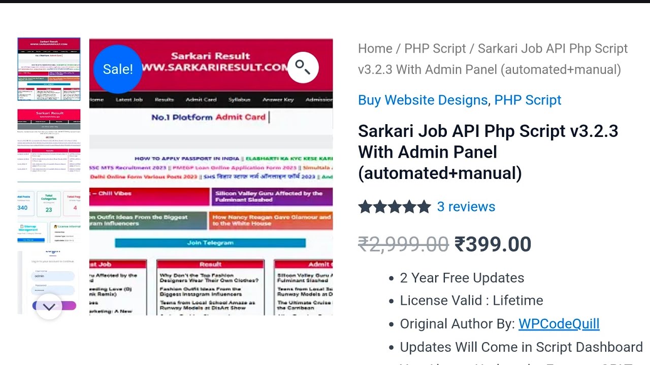 Sarkari Job API Php Script v3.2.3 With Admin Panel (automated+manual) || 50%off for all product 🤑💰||