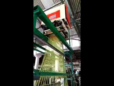 Mat Weaving Machines - Mat Machine Latest Price, Manufacturers & Suppliers