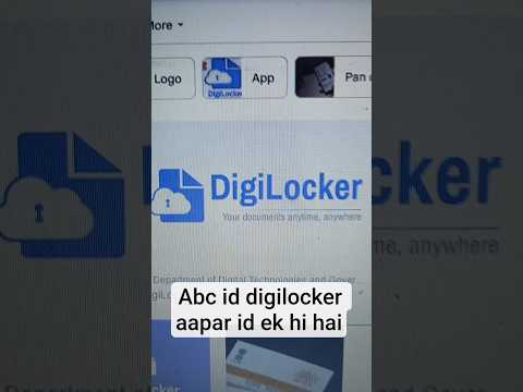 📘 Student IDs का पूरा सच | ABC ID, DigiLocker ID, Aapaar ID #shorts