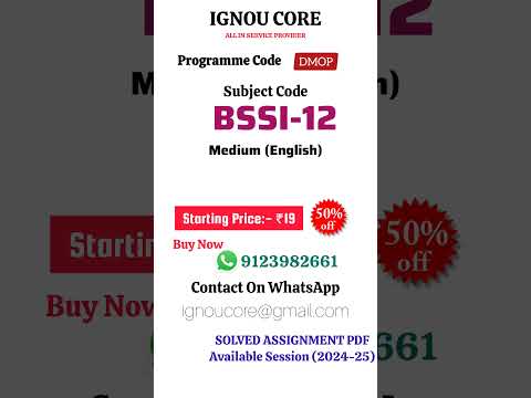 BSSI 12 Solved Assignment PDF 2024-25 in English, DMOP program BSSI-12 Solved assignments