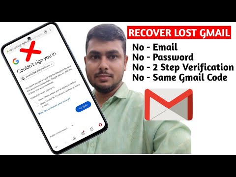 How to Recover Gmail Account without 2 Step Verification 2025