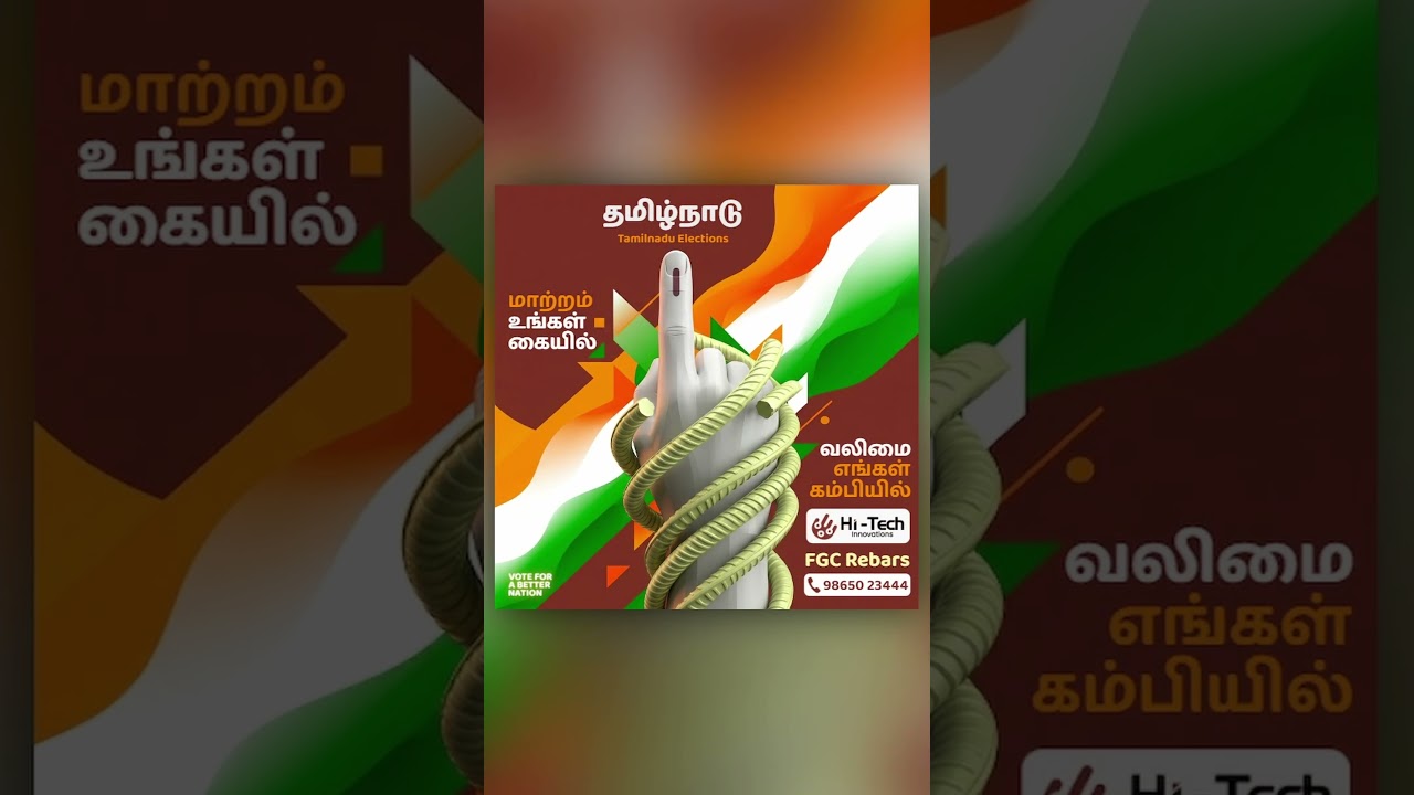 Change is in Your Hands! 🗳️💪 | TN Election 2026 | Hi-Tech Innovations