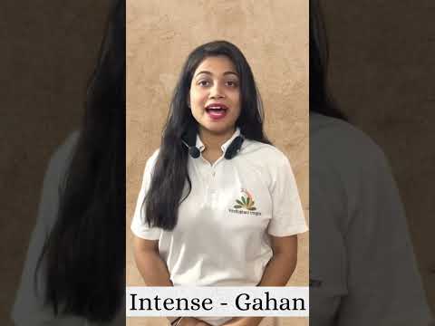 Intense meaning in Hindi | Intense का हिंदी में अर्थ |