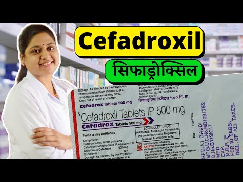 Cefadroxil Tablets - Cefadrox Tablet Latest Price, Manufacturers ...