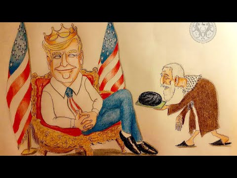 پرزیدنت ترامپ با مسخره کردن خامنه ای : شکست را قبول کن و تسلیم شو (6 تیر 2584 )