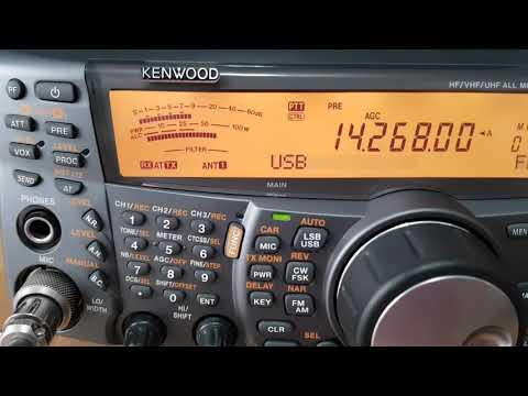 TS2000 for sale