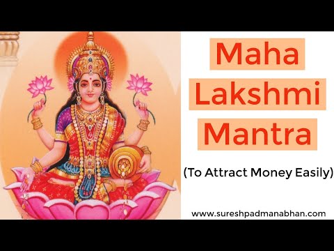 Maha Lakshmi Mantra-Money Mantra | London Temples