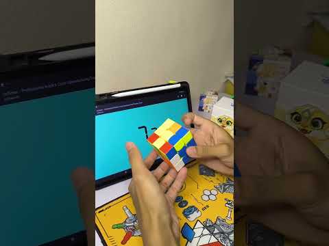 Solving using the GAN 356 ME Chinese New Year edition