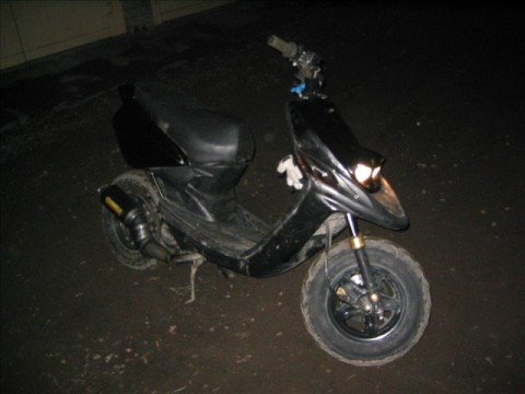 booster