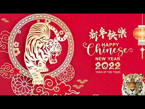 恭喜恭喜 (純音樂) Gong Xi Gong Xi - Chinese New Year Song (Instrumental)