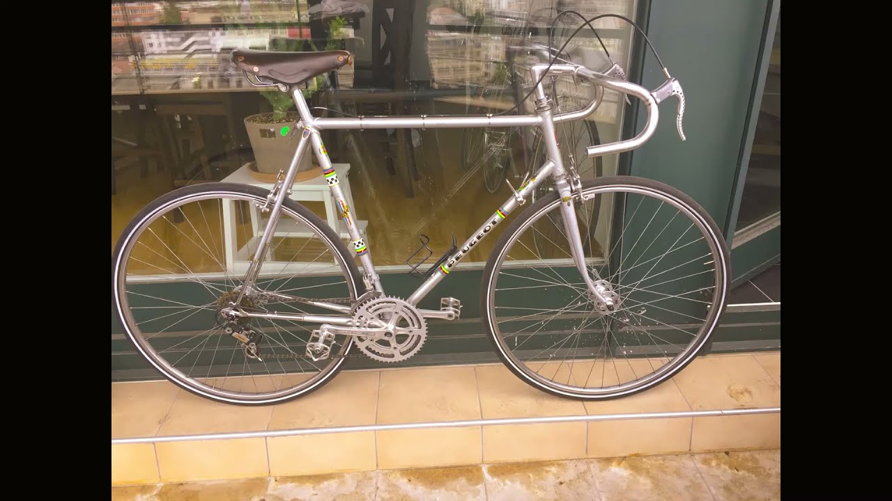 1977 PY10 Large