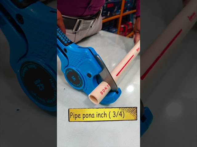 Pipe Cutter - Taparia Pvc Pipe Cutter Trader - Retailer from Ludhiana