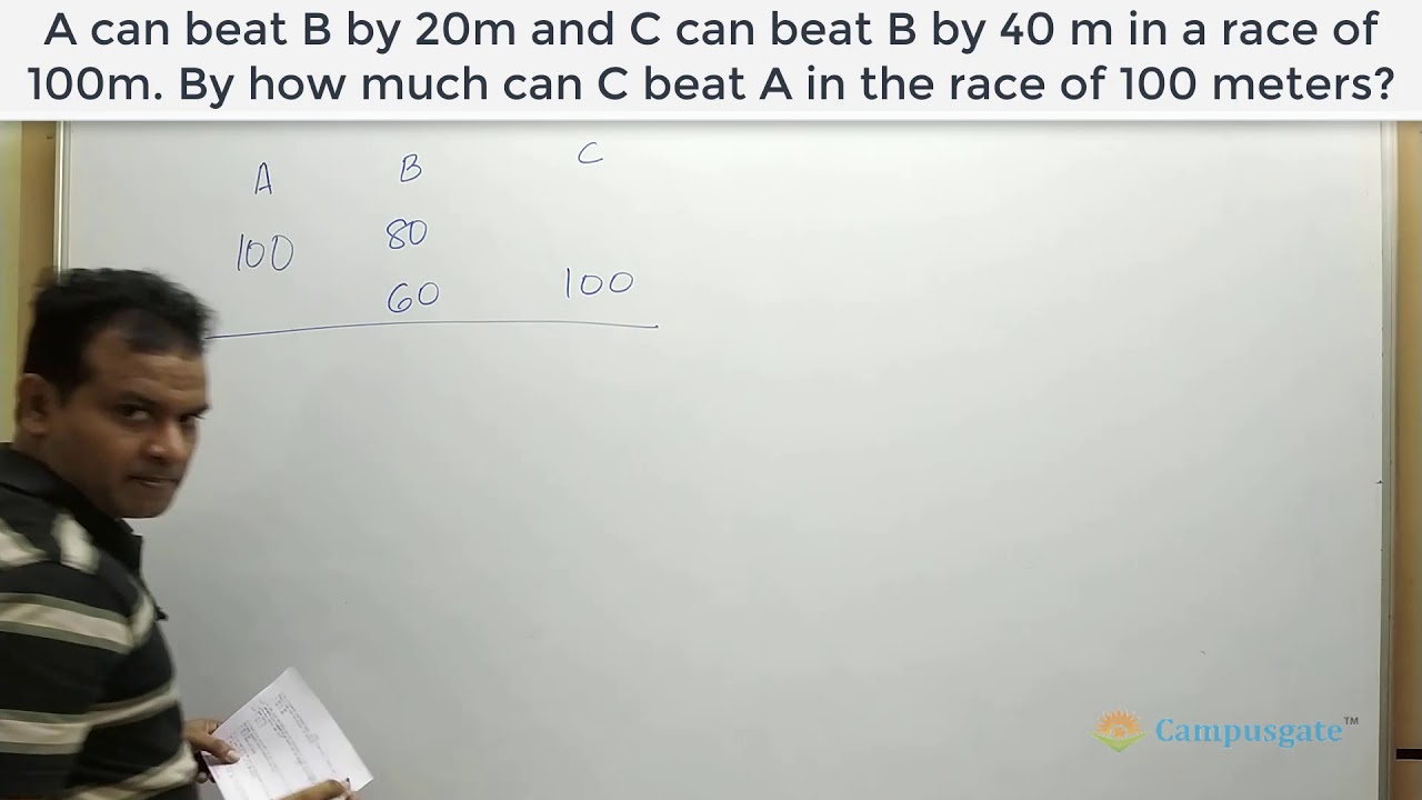 TSD: Races question 4