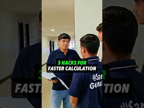 Top 3 Calculation Hacks Every Topper Uses ???? Be JEE Advanced Ready #shorts #esaral #jee #neet #tricks