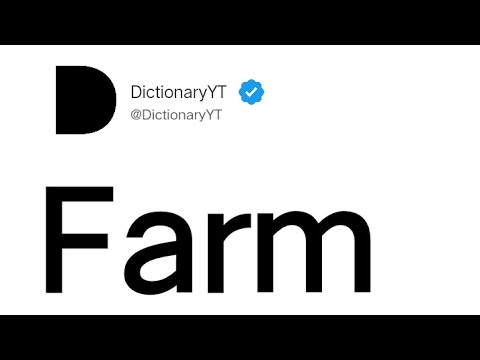 Farm Meaning in English