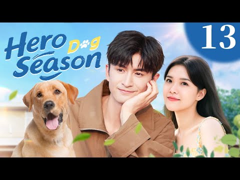 City Builder 13丨Huang Xiaoming and Yin Tao's military love story that was delayed for ten years