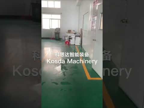 Screen printing equipment china,printing machine factory kosda machinery