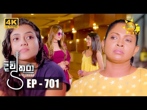 Divithura - Episode 701 - -2024-01-01 | A Rayynor Silva Holdings Company