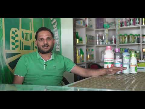 Syngenta Herbicides - Latest Price, Dealers & Retailers in India