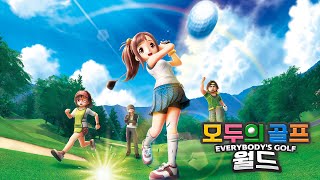 모두의 골프 월드, 발매 안내 트레일러 > 유저뉴스 | 퀘이사플레이