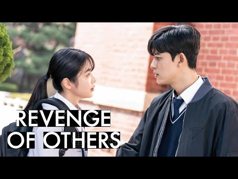 Revenge of Others | English Trailer | Disney Plus