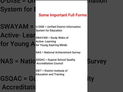 full form of U-DIST SWAYAM NAS GSQAC DIET | important full form