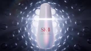 About SK-II