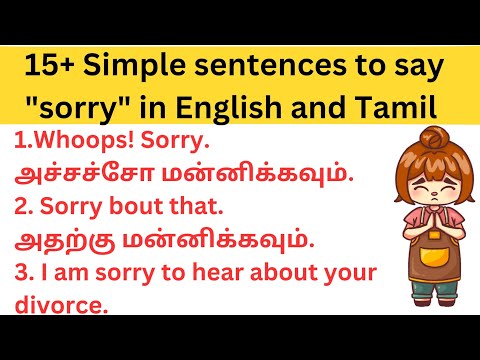 15+ simple sentences to say "sorry" in English and Tamil @sessionbyATSha