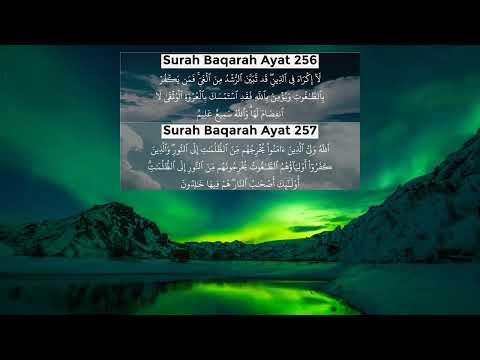 Surah Al-Baqarah Ayat 256 (2:256 Quran)