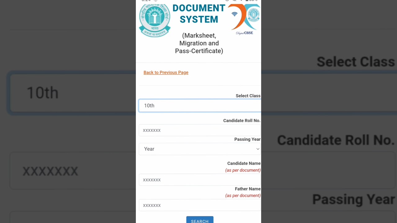 How to apply Migration Certificate Online in CBSE