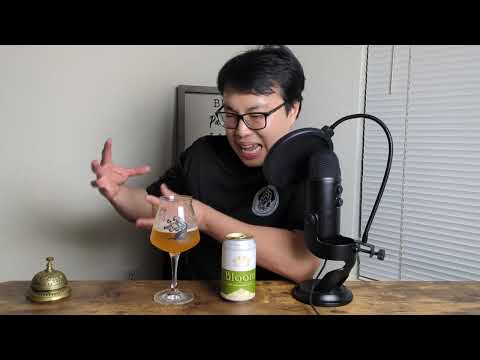 Brewery Bhavana Bloom (Cardamom Tripel?!) Review - Ep. #3742